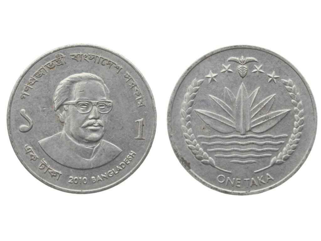 Bangladéš, mince 1 Taka, 2010, stav 1/1...viz autentické foto ...