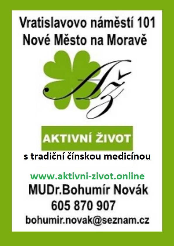 TČM Nové Město na Moravě