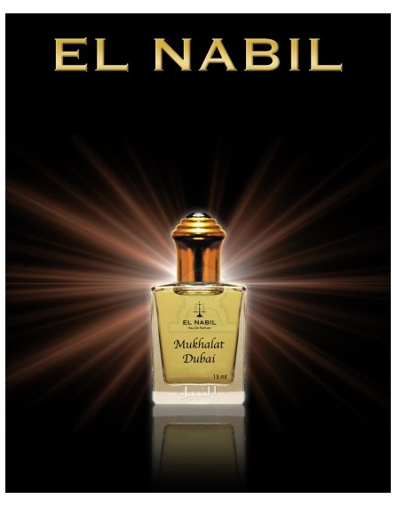 El Nabil - nejprodávanější značka na webu