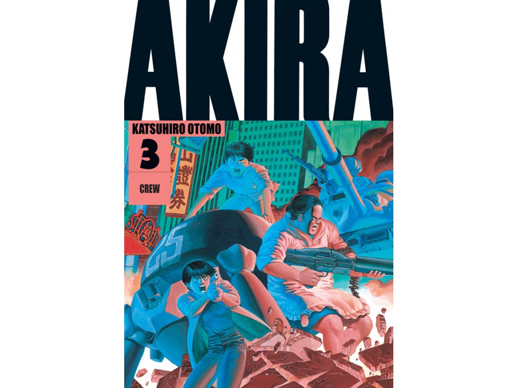 Akira 3 - Arkham