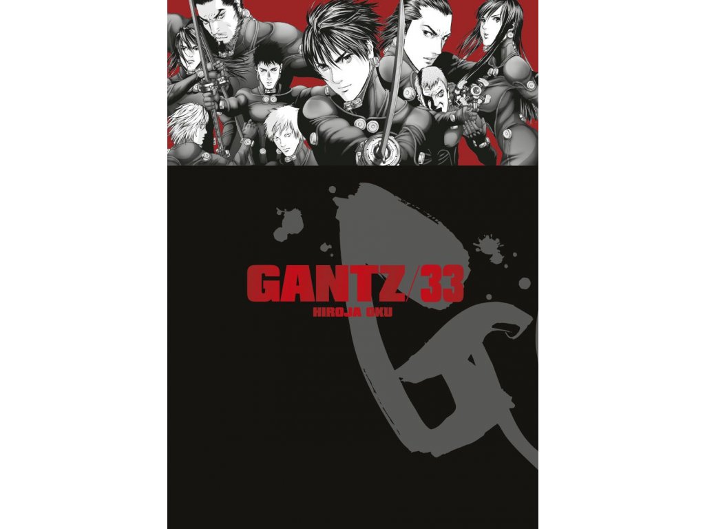 Gantz 33 - Arkham