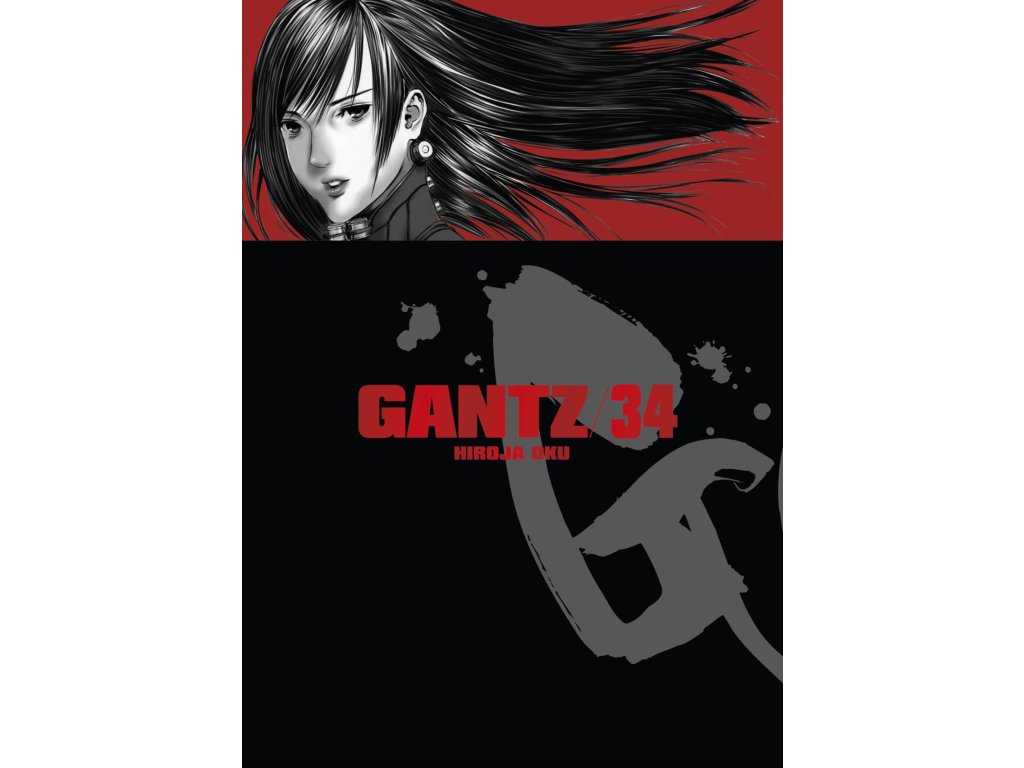 Gantz 34 - Arkham