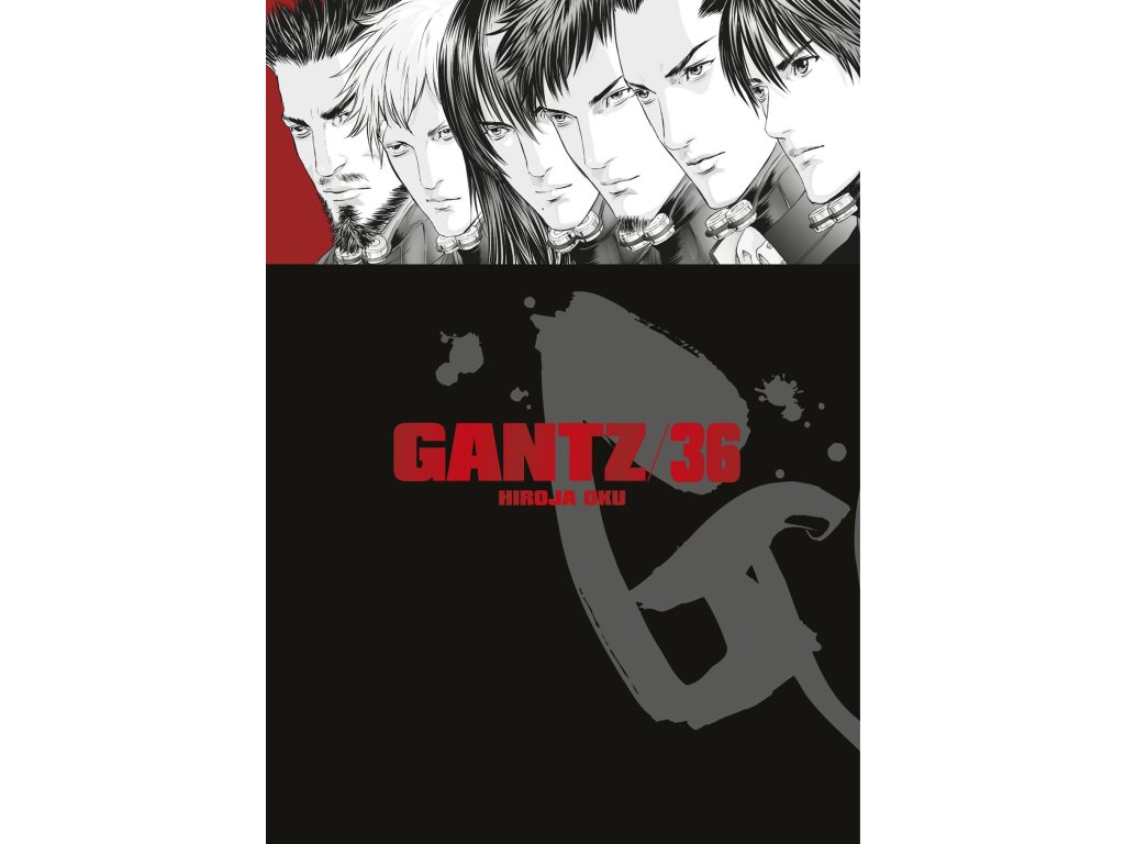 Gantz 36 - Arkham