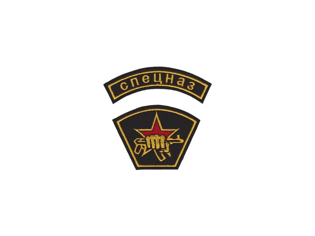 Nášivka Specnaz Rusko D-49 - ARMYSURPLUS
