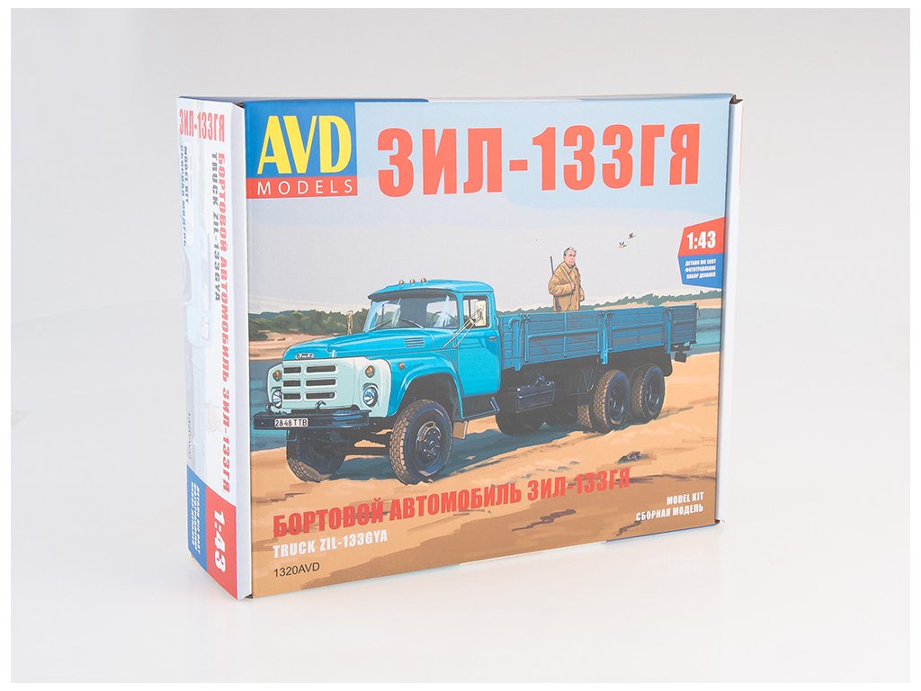 ZIL-133 GYA 1:43 - časopis AutoModels s montážní sadou AVD KIT ...