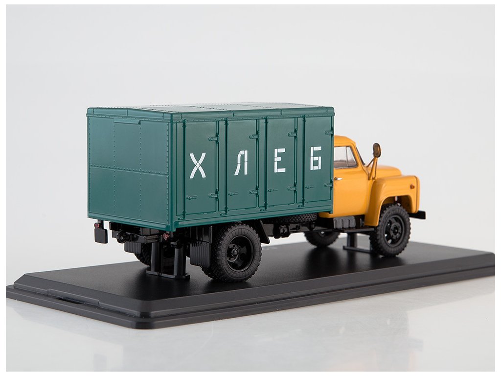 GAZ-52 GZSA-3704 ?hléb 1:43 - Start Scale Models GAZ 52 GZSA 3704 ...