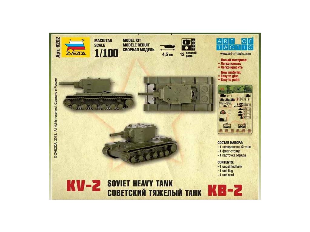 Tank KV-2 1:100 Zvezda - stavebnice - Automodels.cz