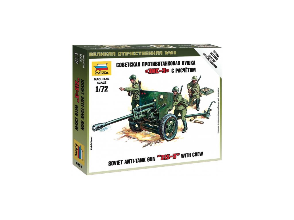 Tank Z-3 1:72 Zvezda - stavebnice - Automodels.cz