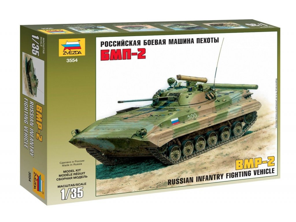 Tank BMP-2 1:35 Zvezda - stavebnice - Automodels.cz