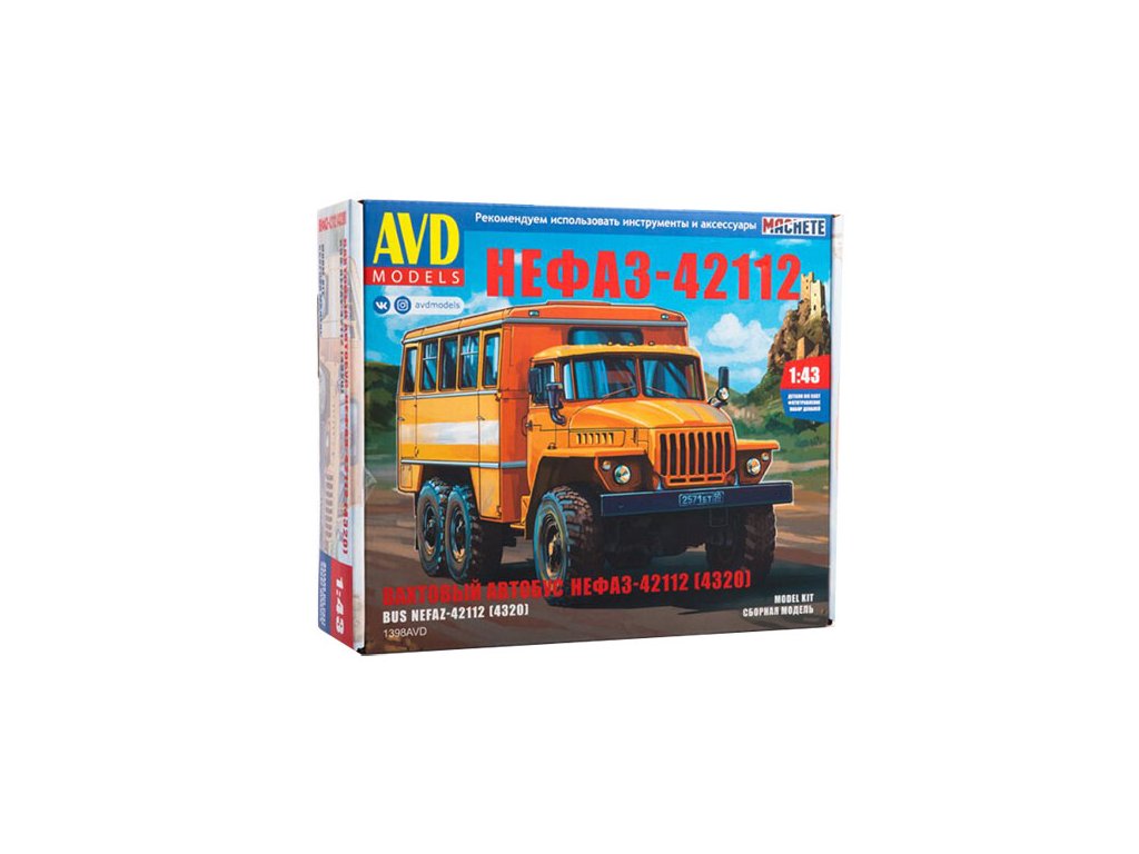 NefAZ-42112 Ural-4320 1:43 - AVD - Automodels.cz