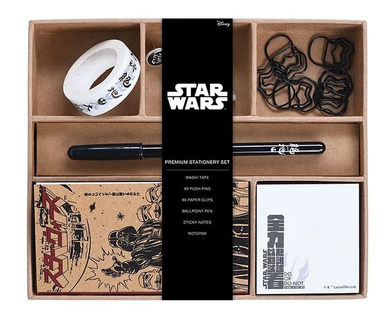 Star wars stationery store