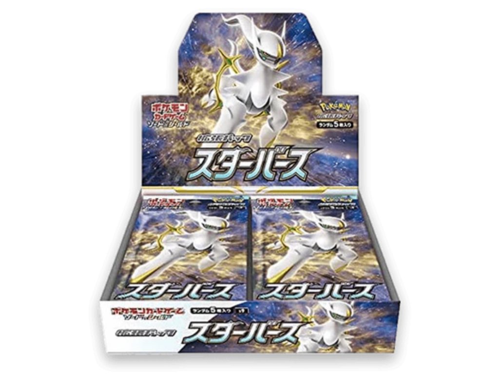 Pokémon TCG - Sword & Shield - Star Birth - Booster Box - (Japonský)