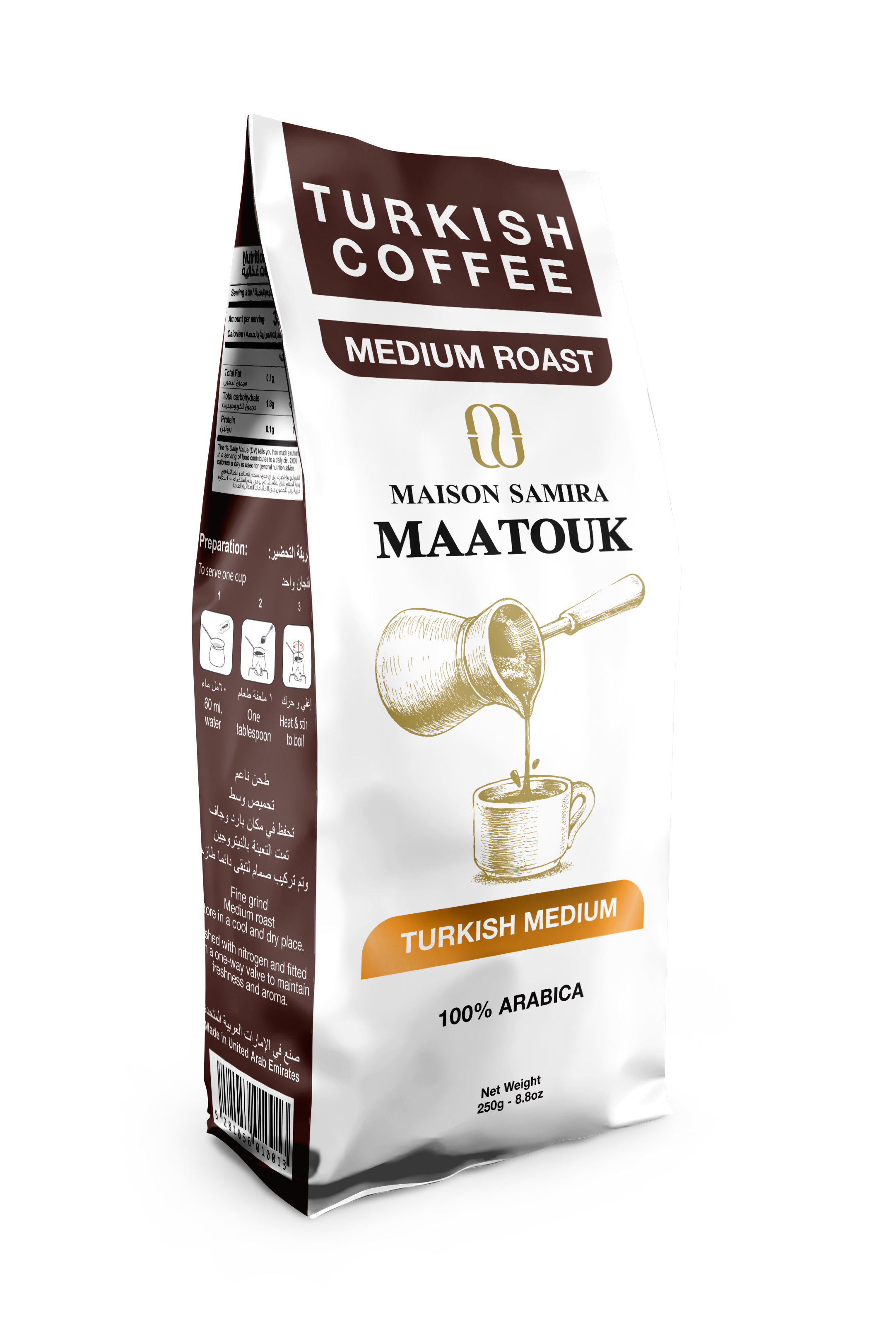 Maatouk MSM Turkish Coffee Medium Roast Original 250 g - Doteky orientu
