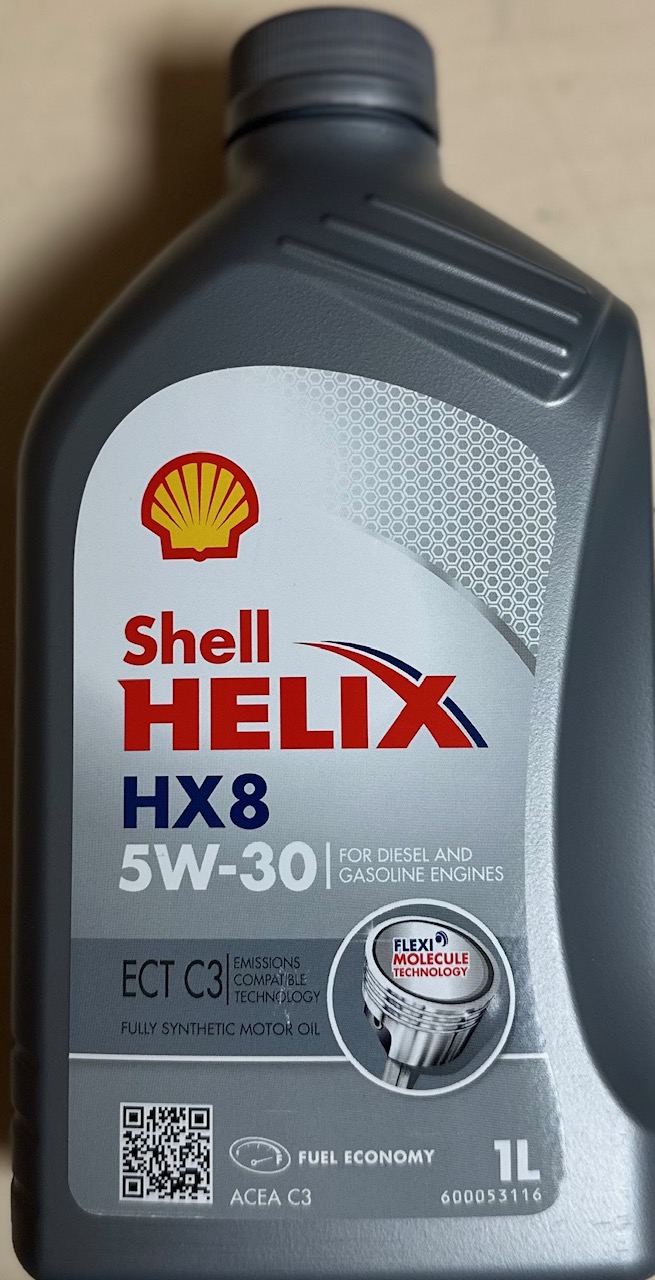 Shell Helix HX8 ECT C3 5W-30 - e-oleje.cz