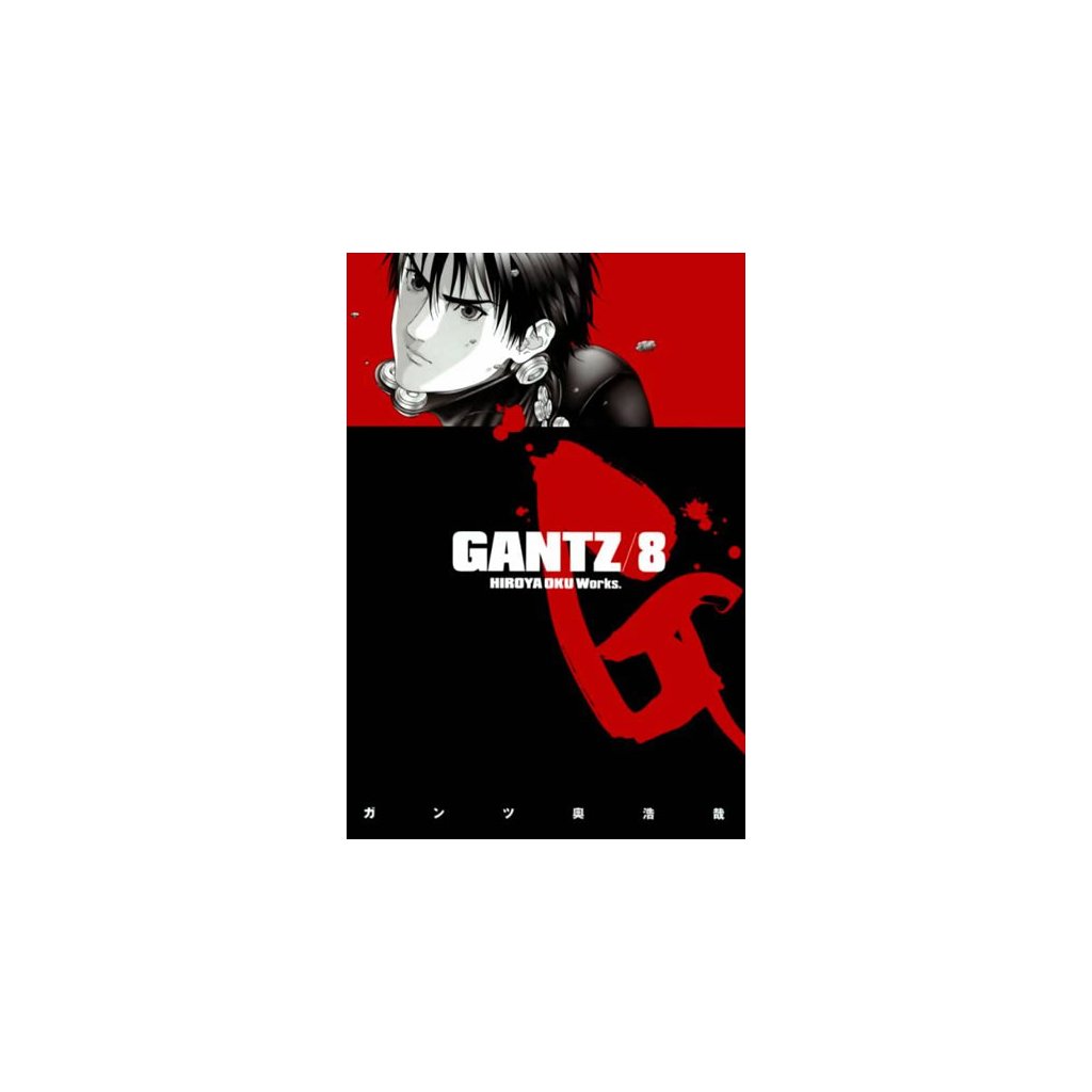 Gantz 8 - FYFT