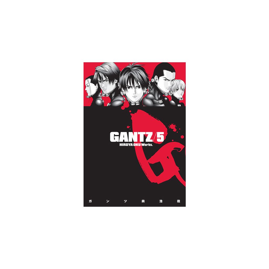 Gantz 5 - FYFT