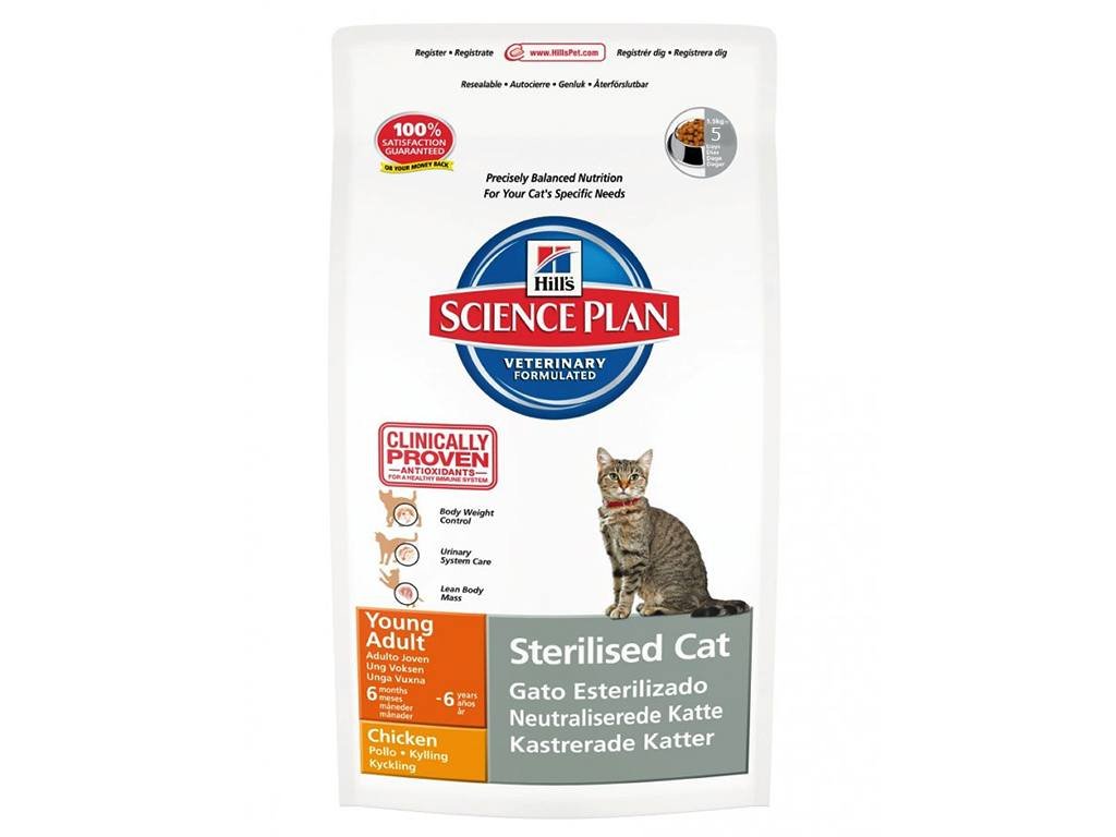 Hills Sterilised Cat, kuřecí | Hafhaf-shop.cz