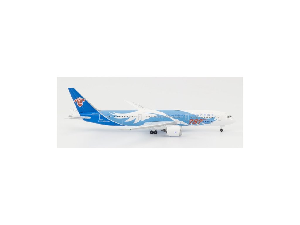 China Southern Airlines Boeing 787-9 Dreamliner China Southern Airlines Boeing 787-9 Dreamliner