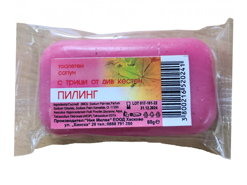 Mydlo peeling Milva, 60g - Milva.sk