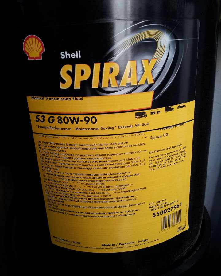 SHELL SPIRAX S3 G 80W-90 20 L - motorove-oleje.eu