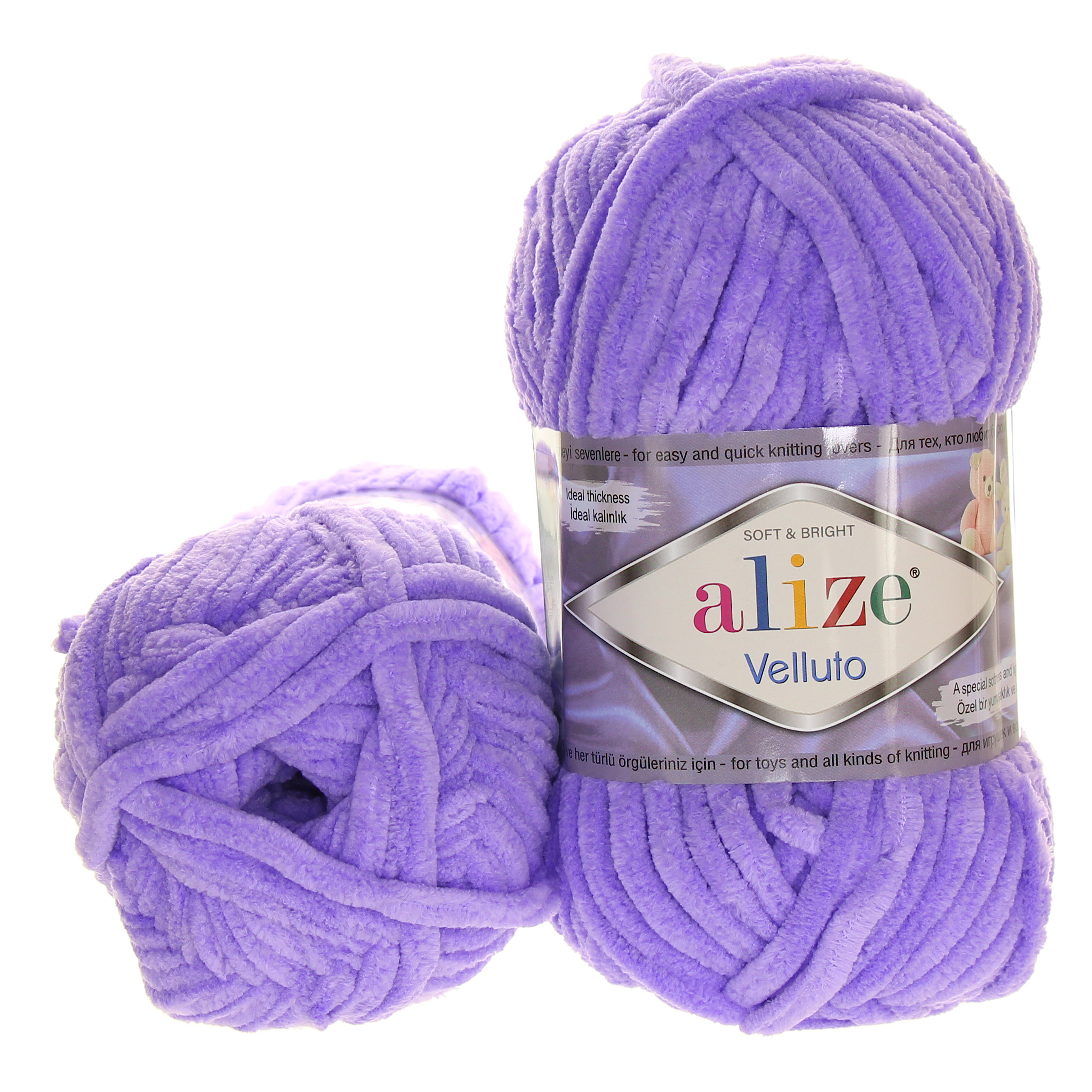 Velluto 788 středně fialová skladem | Tvořte bez čekání s Naše ...