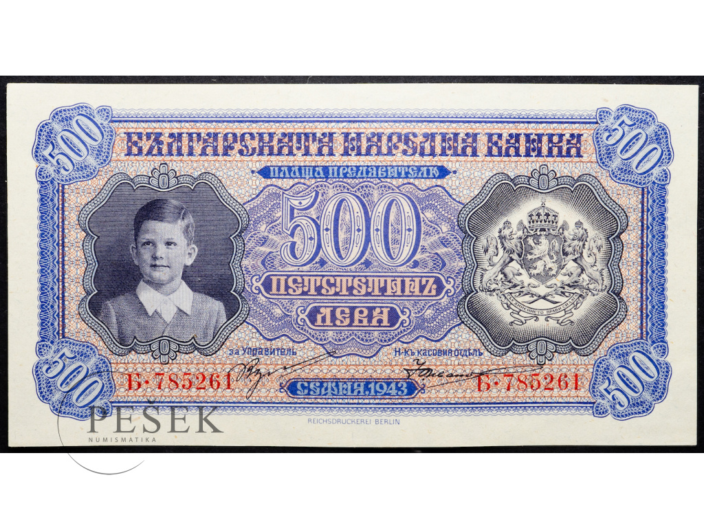500 Leva 1943 • Numismatika Pešek