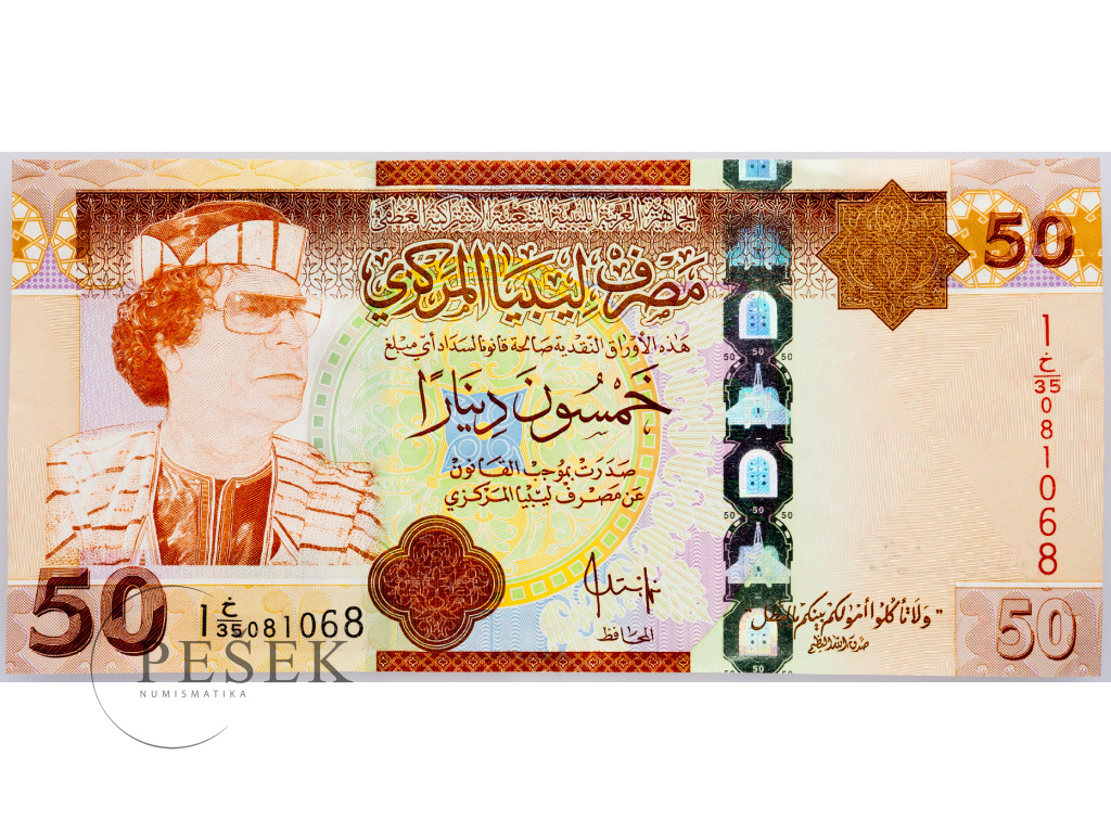 50 Dinars 2008 • Numismatika Pešek