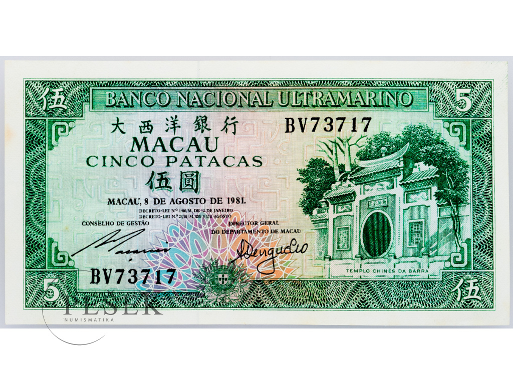 5 Patacas 1981 • Numismatika Pešek
