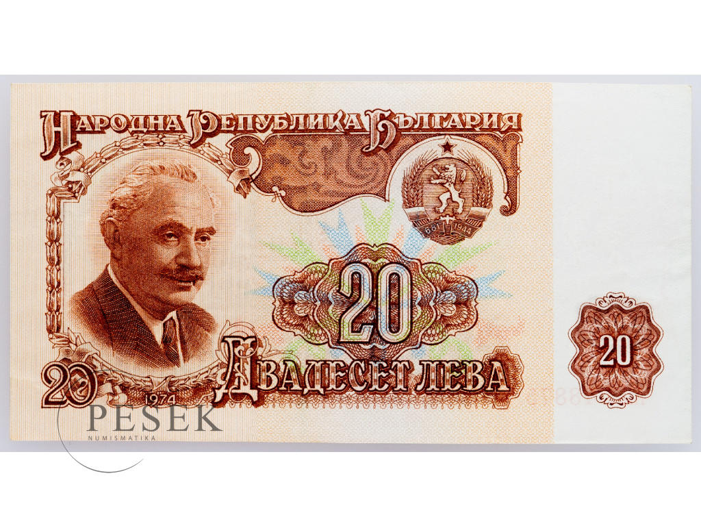 20 Leva 1974 • Numismatika Pešek