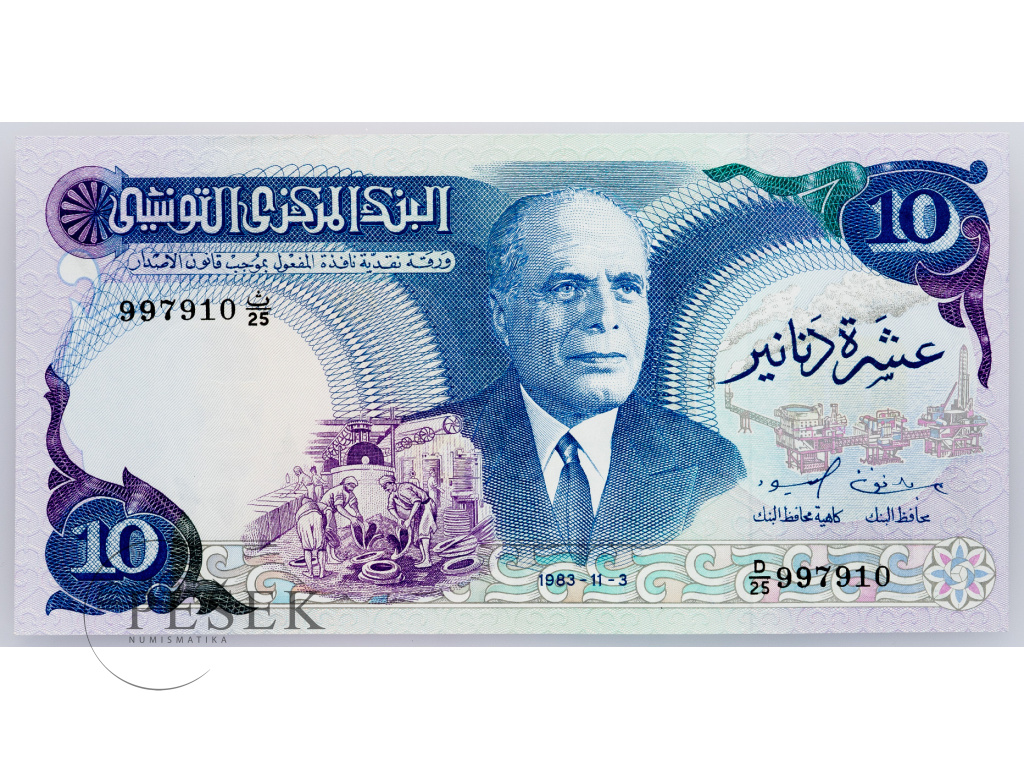 10 Dinar 1983 • Numismatika Pešek