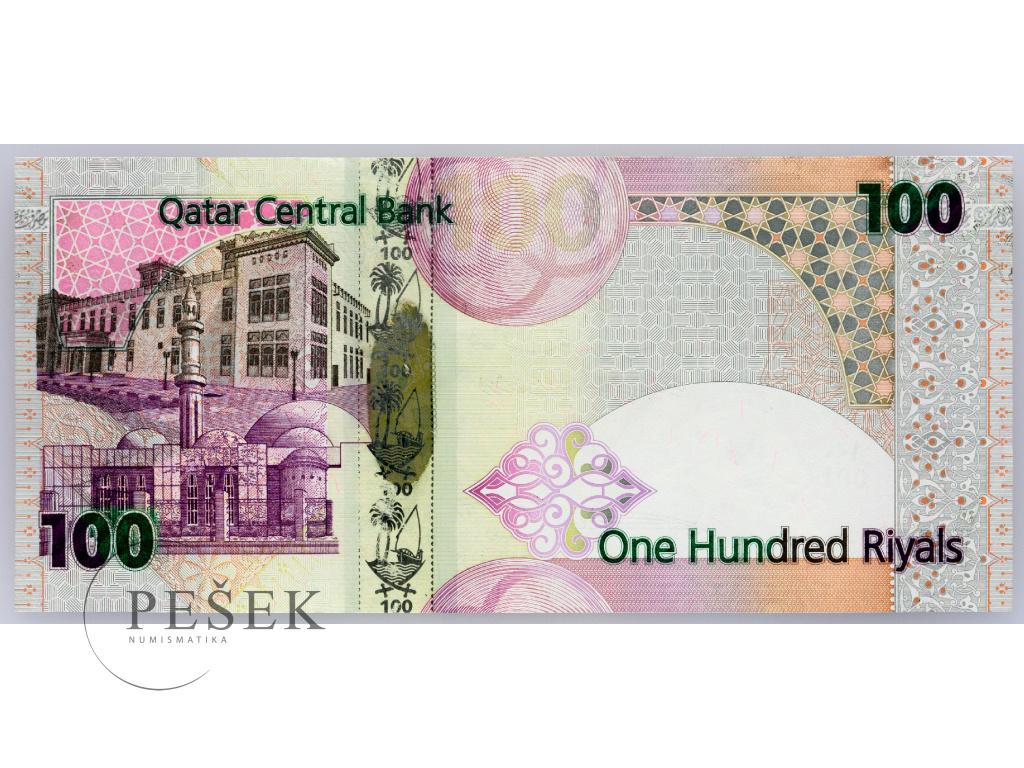 100 Ryials 2020 • Numismatika Pešek