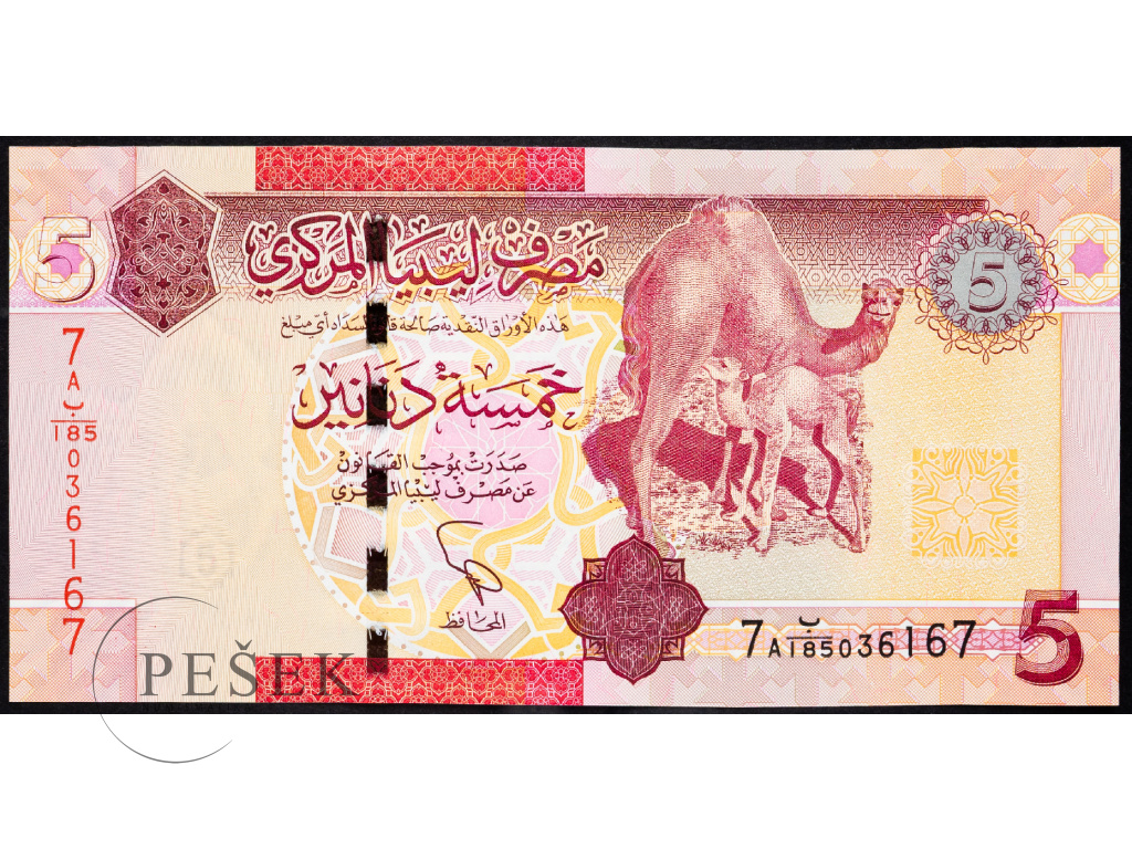 5 Dinar 2009 • Numismatika Pešek