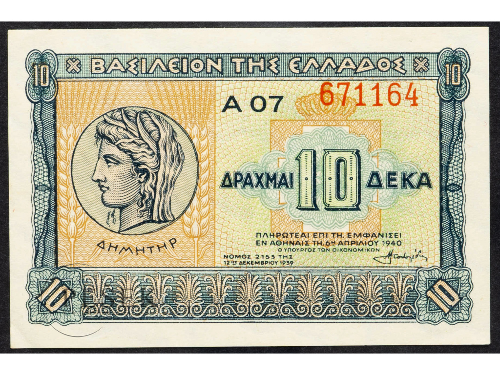10 Drachmai 1939 • Numismatika Pešek