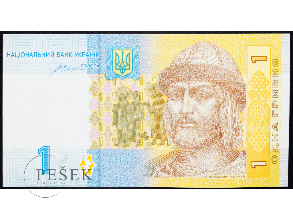 1 Grivna 2014 • Numismatika Pešek