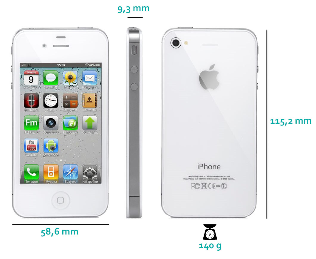 Apple iPhone 4s 16GB White + Ochranné tvrzené sklo ZDARMA jen za 1 599 ...