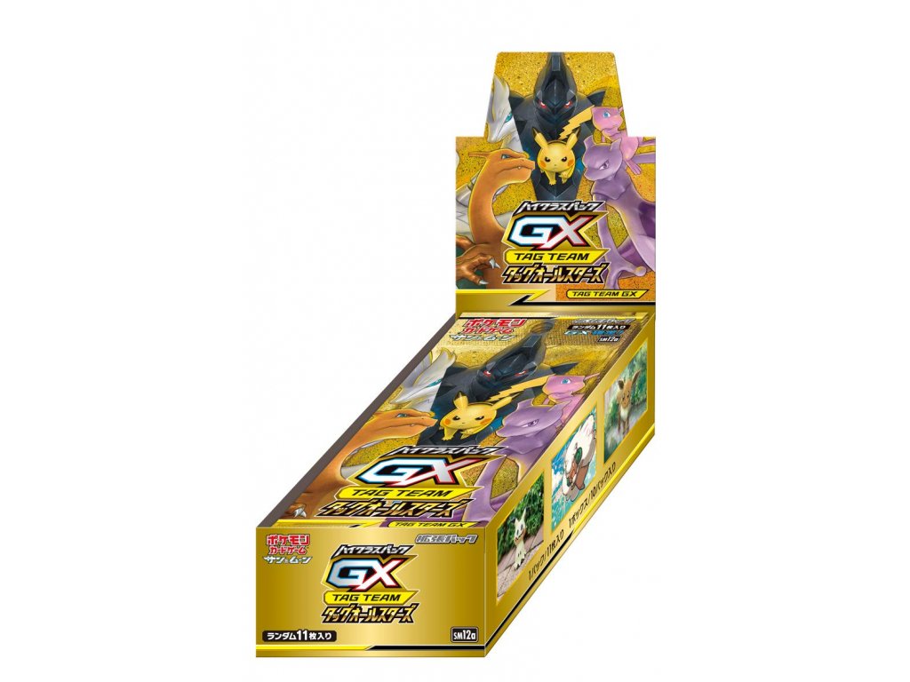 Pokémon Tcg Tag Team Gx Tag All Stars Booster Box Pokemon4u
