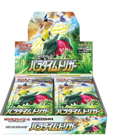 Pokémon TCG Paradigm Trigger Booster Box - Pokemon4U