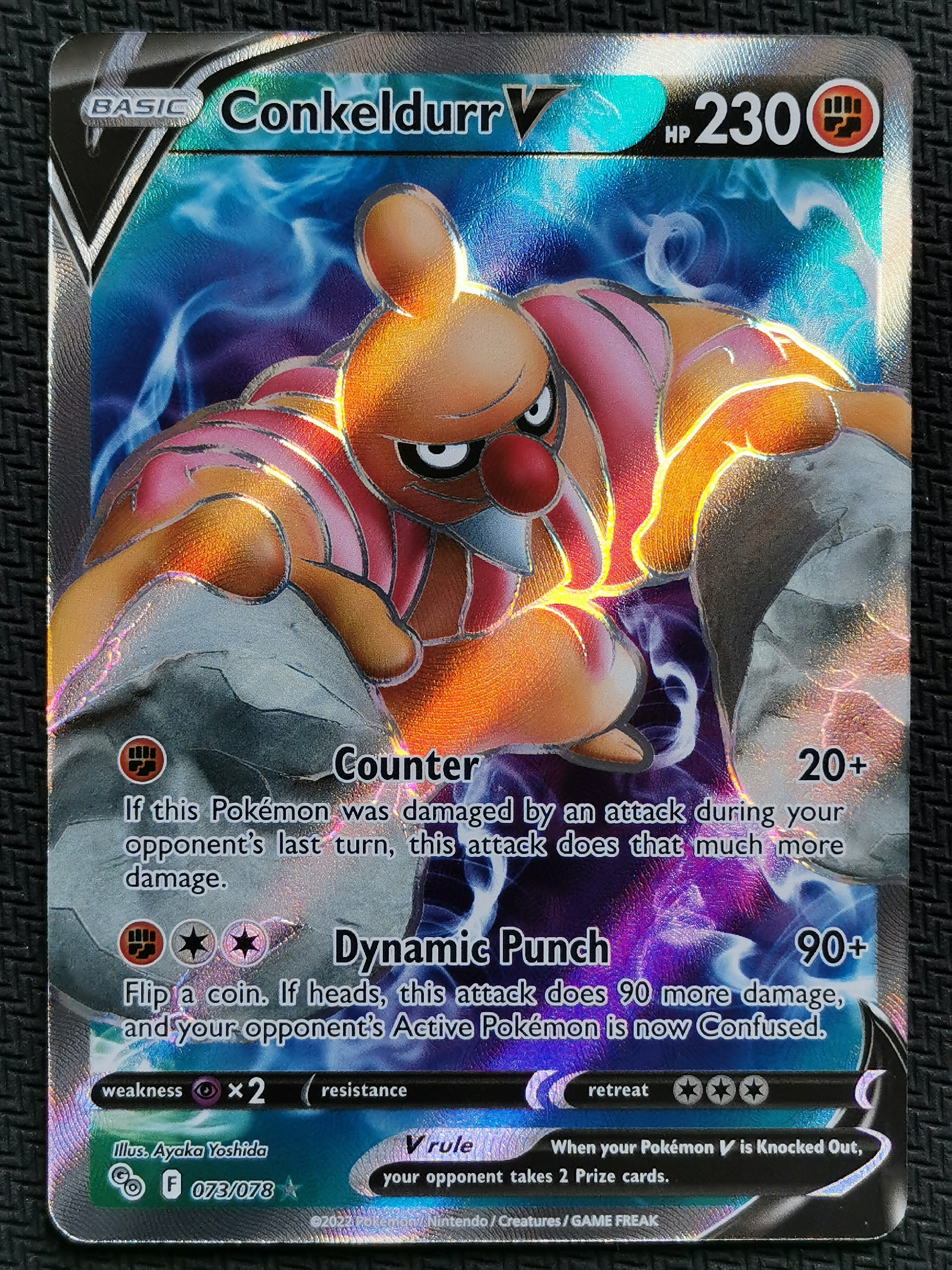 Conkeldurr V 073/078 - Pokemon4U