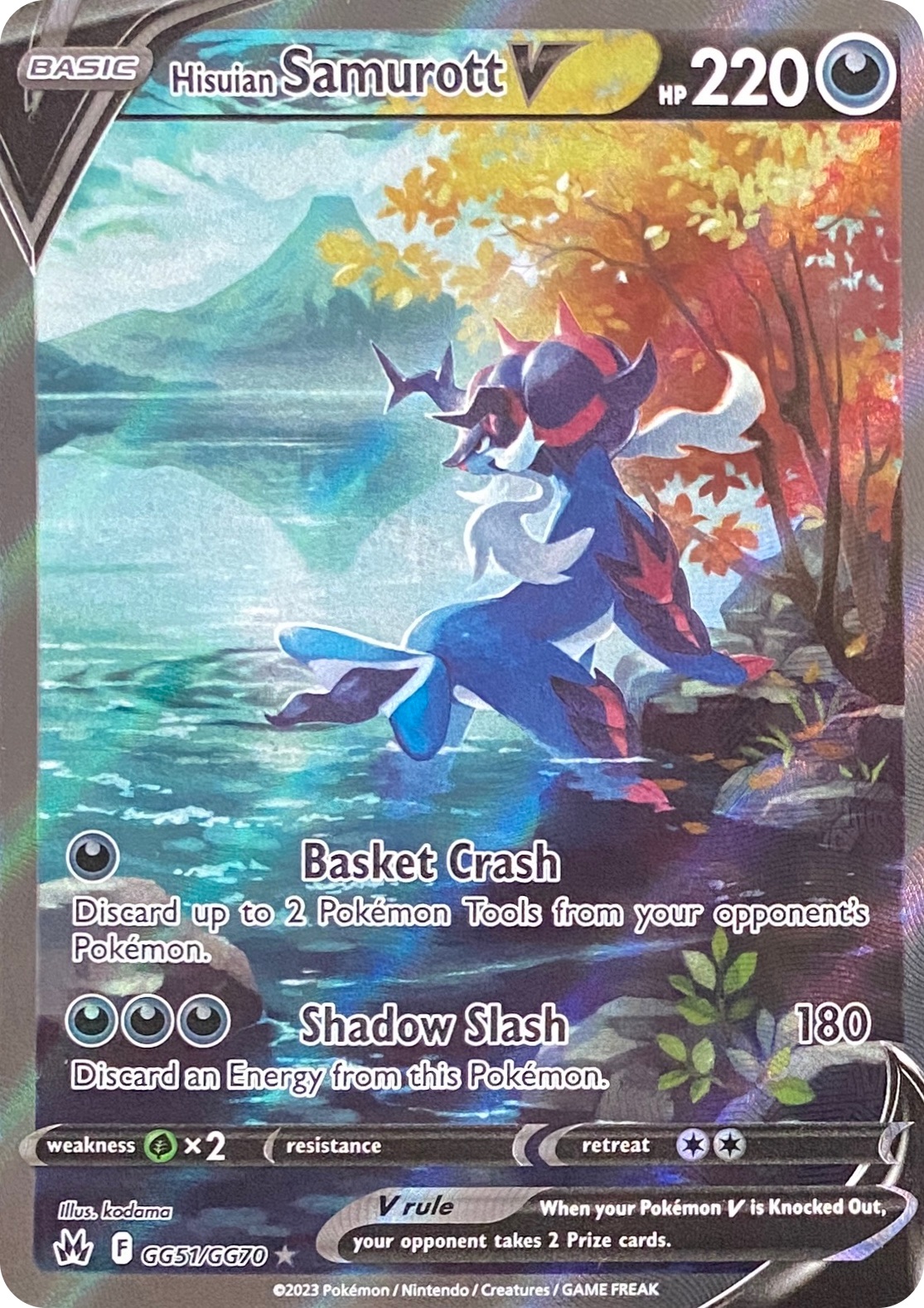 Hisuian Samurott V - Crown Zenith GG51/GG70 - Pokešov s.r.o.