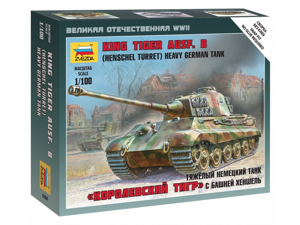Zvezda King Tiger Ausf. B - German heavy tank 1:100 - Prospektor Shop