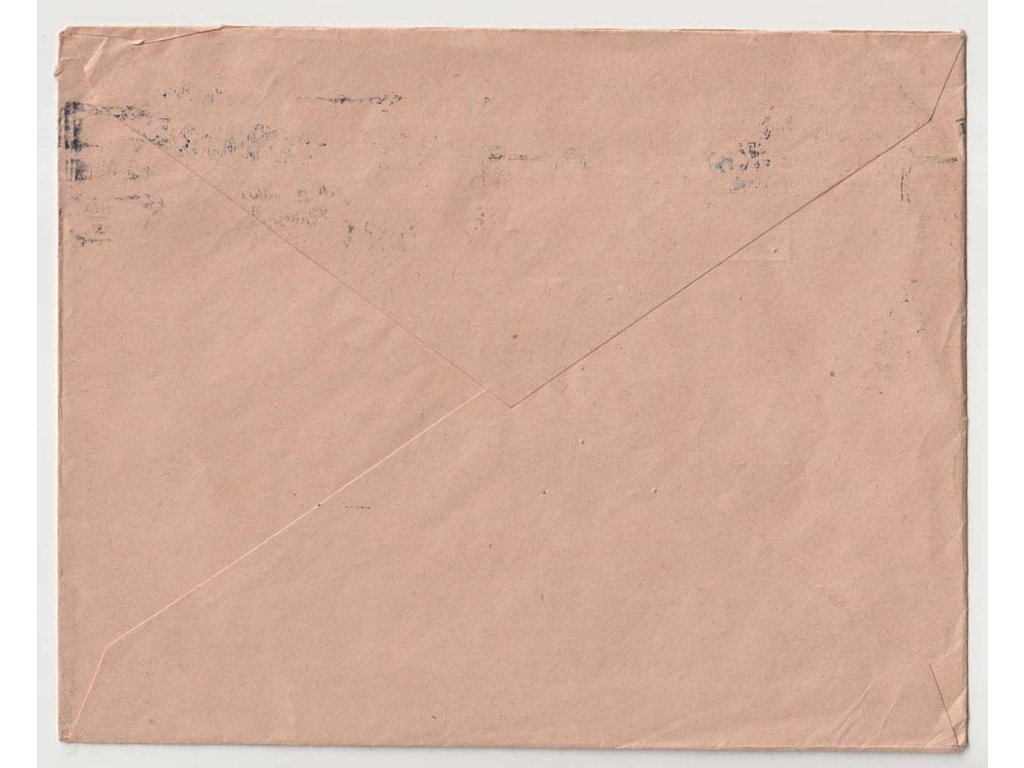 1939, firemní dopis vyfr. zn. 1 Kč TGM, strojové razítko - Sbírám.cz