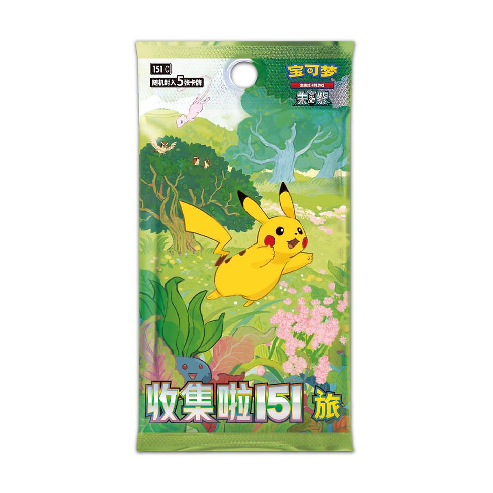 Pokémon TCG: Collect 151 Journey Booster Pack (Čínský) - ShadowBall.cz