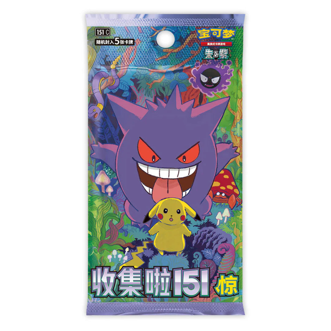 Pokémon TCG: Collect 151 Surprises Booster Pack (Čínský) - ShadowBall.cz