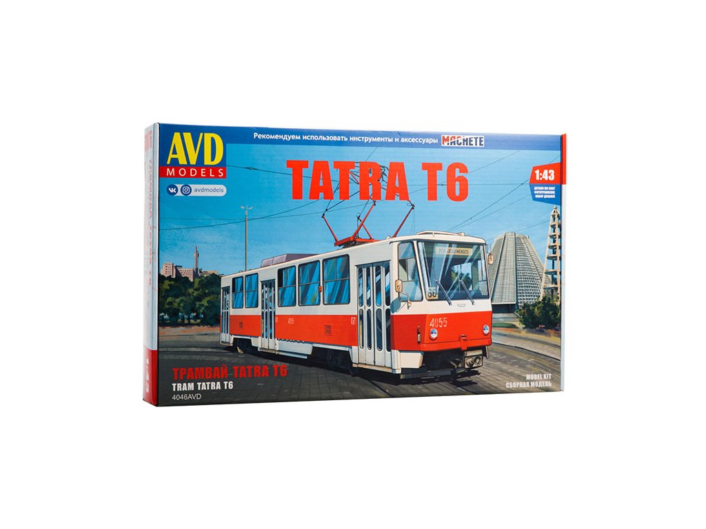 Stavebnice - TMODEL.CZ