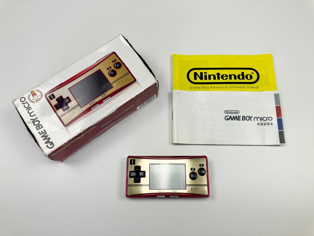NINTENDO GAME BOY MICRO HAPPY MARIO 20TH - videohry.tv