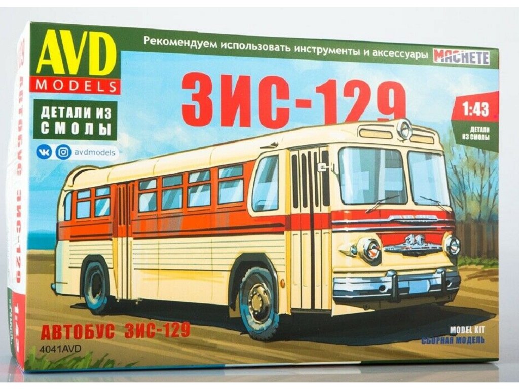 Plastic Model Kits public transport and railways - Vojenskemodely.cz ...