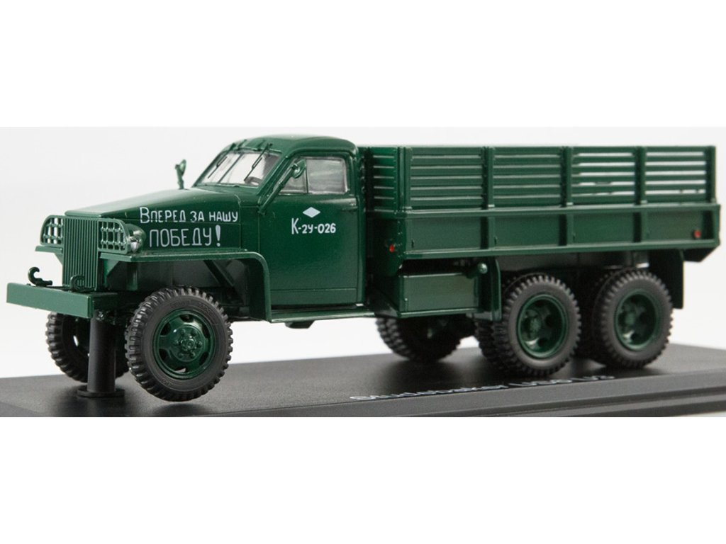 Start Scale Models - Studebaker US6 U3 valník, sovětská armáda, 1/43 ...