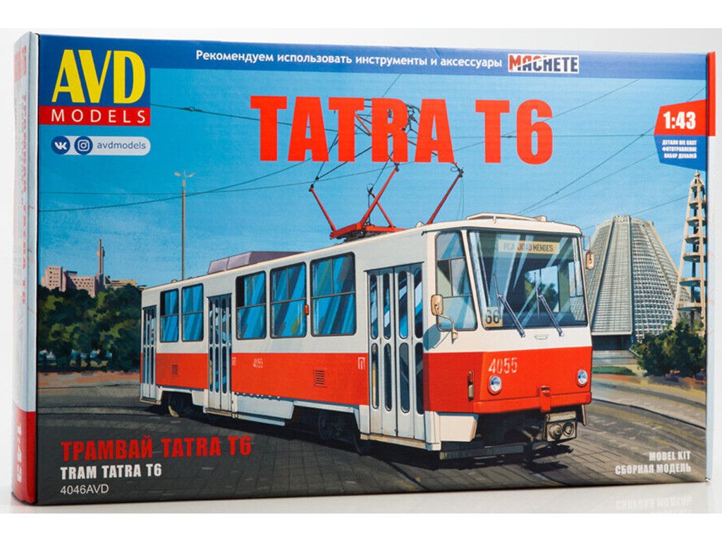Plastic Model Kits public transport and railways - Vojenskemodely.cz ...
